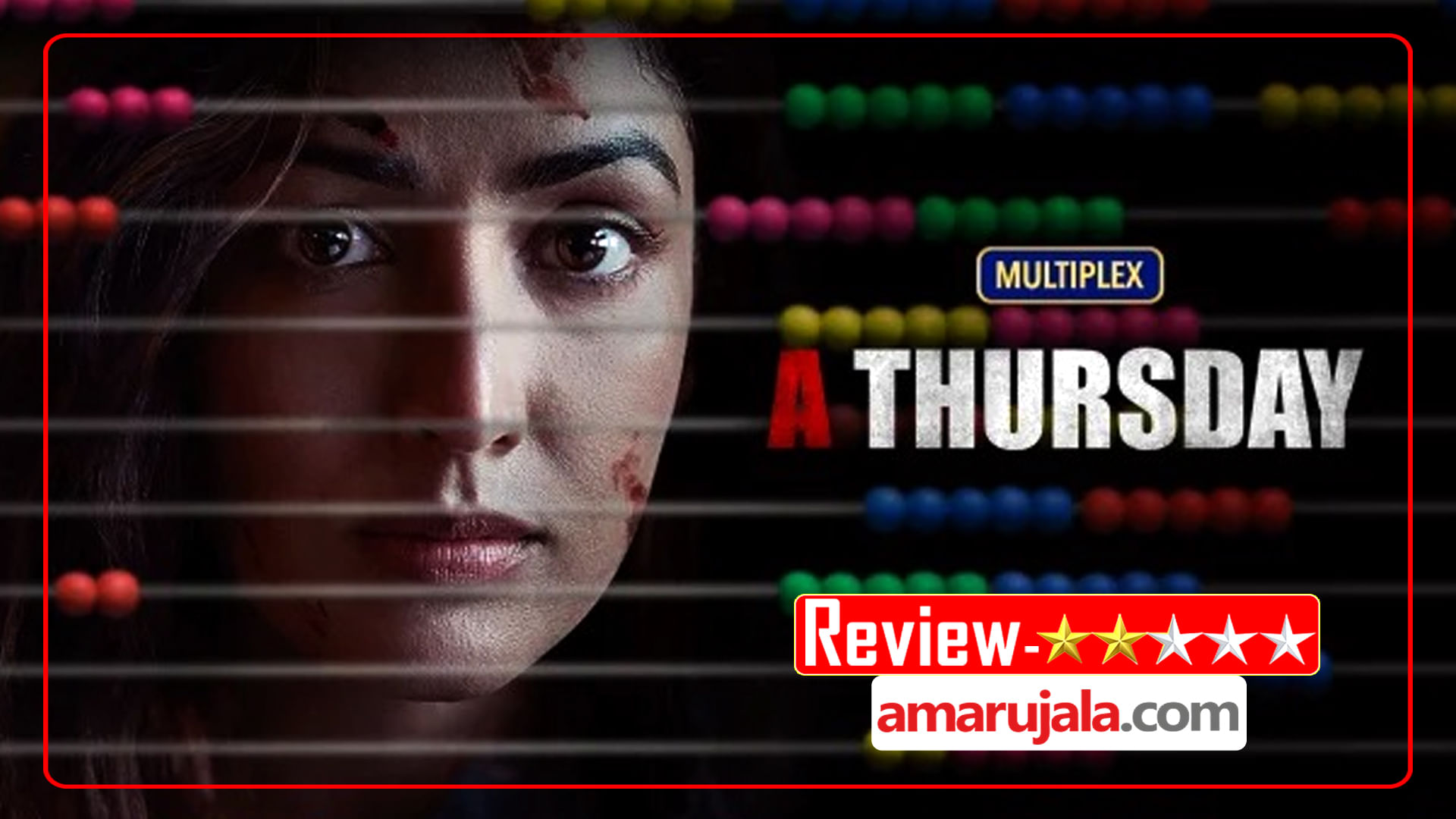 A Thrusday Movie Review Yami Gautam Atul Kulkarni Dimple Kapadia Disney ...