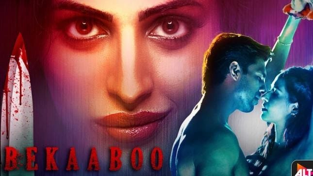 5 Bold Web Series:ये हैं ऑल्ट बालाजी की अब तक की 5 सबसे बोल्ड वेब सीरीज ...