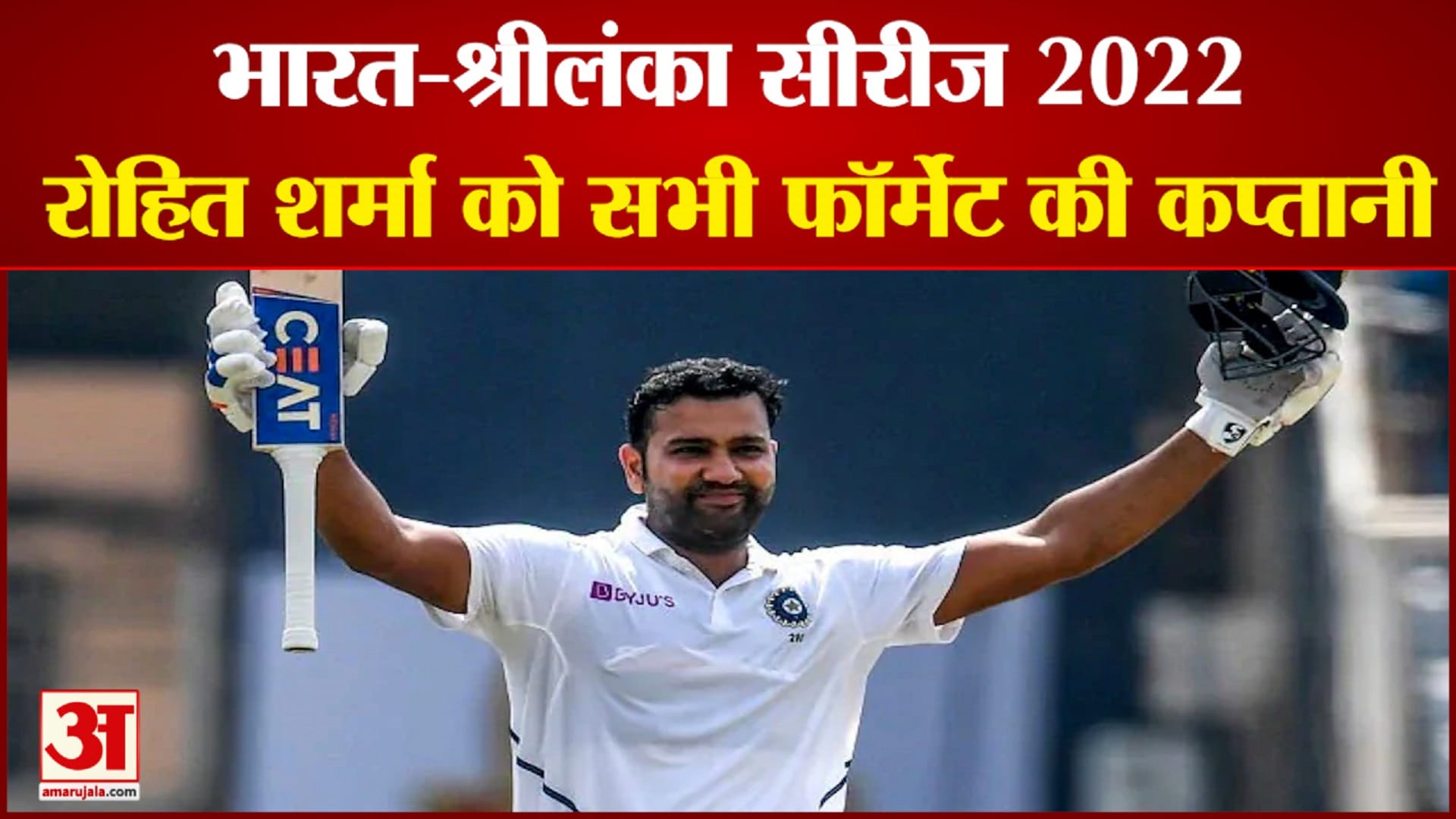 Cricket World Cup 2023 Final: Know The Reason For India's Defeat From Famous Commentator Sushil ...