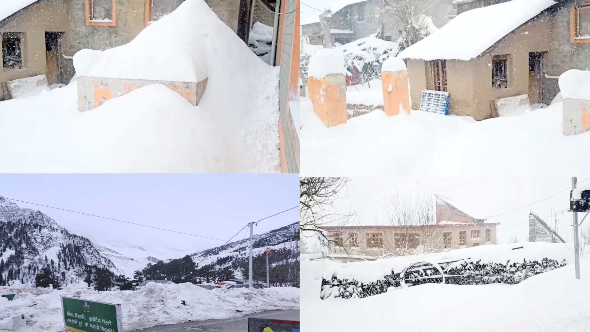 Himachal Weather Update: Snowfall On The High Peaks Of Kullu And Lahaul, Ban On The Movement Of ...