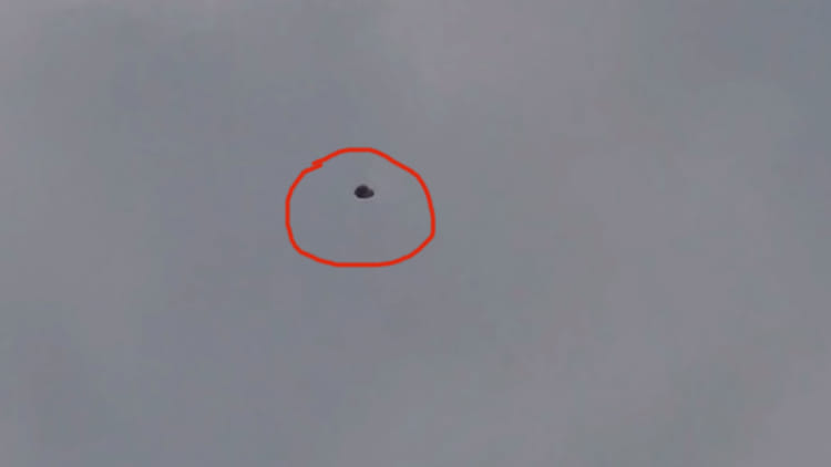 Aliens Seen In Pakistan: People Got Scared To See Mysterious Ufo In ...