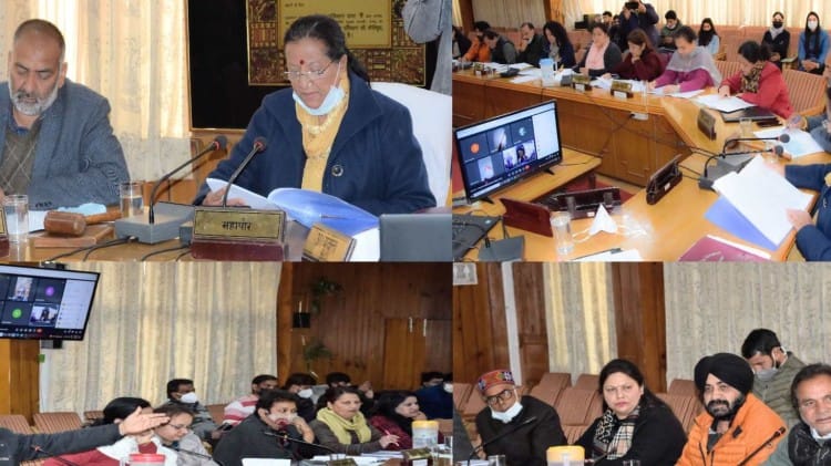 Mc Shimla Budget: 27 Parking Will Be Built In The City, Corporation ...
