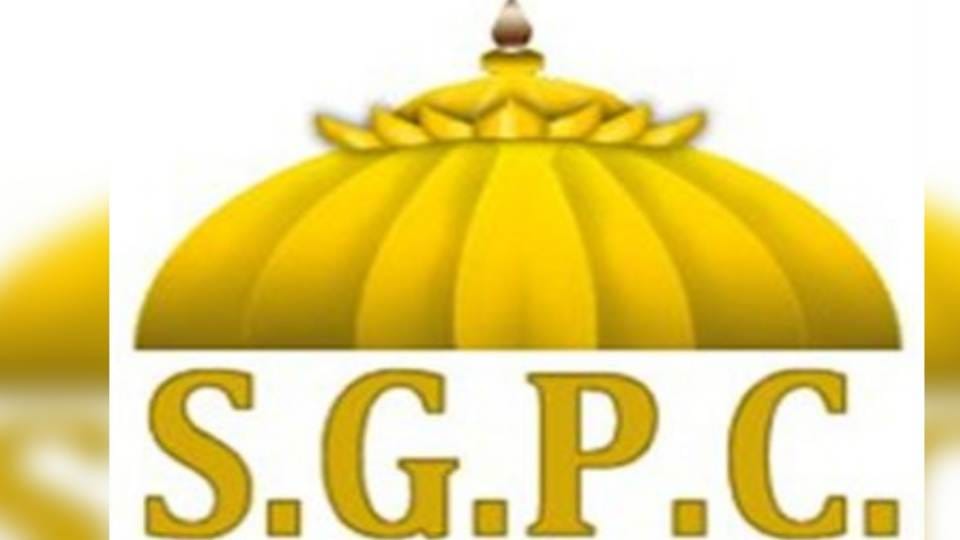 Sgpc Writes To Karnataka Cm Opposing Objection To Sikh Girl Wearing ...