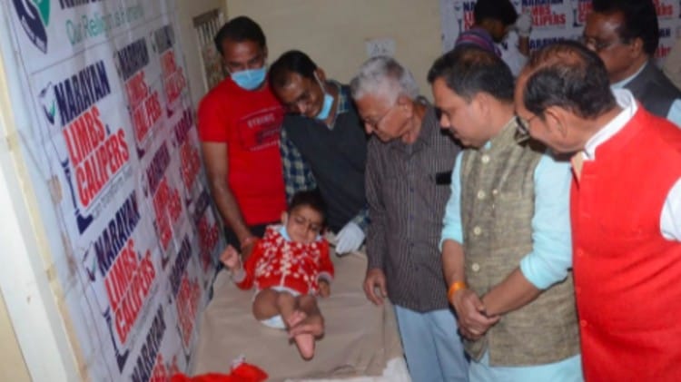 शिवपुरी में दिव्यांग परीक्षण शिविर:409 दिव्यांग पहुंचे, 70 ऑपरेशन के ...