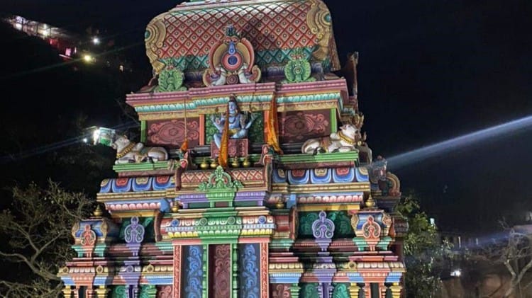 Rishikesh-neelkanth Ropeway Got Green Signal, Board Approved - Amar ...