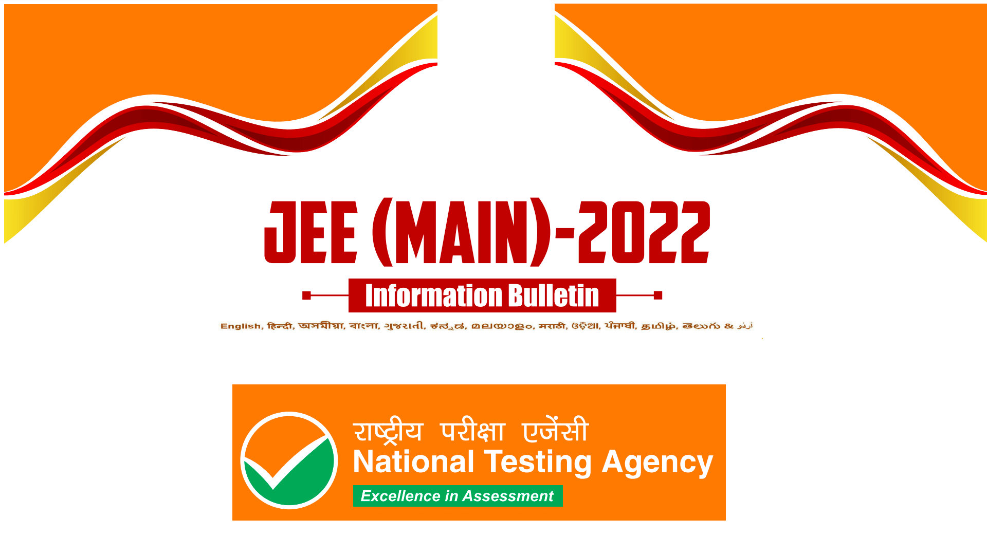 Jee Main 2022 Nta Gives Application Form Correction Facility To ...