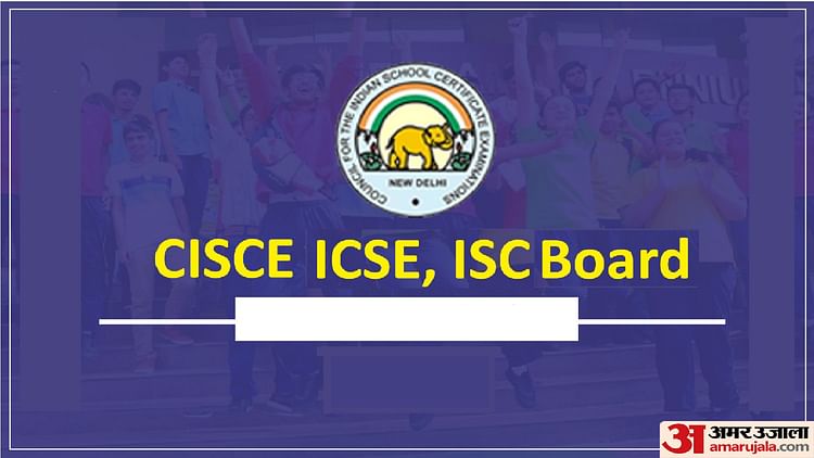 Cisce Released Sample Papers At Cisce.org Check How To Download ... Cisce Released Sample Papers At Cisce.org Check How To Download ...