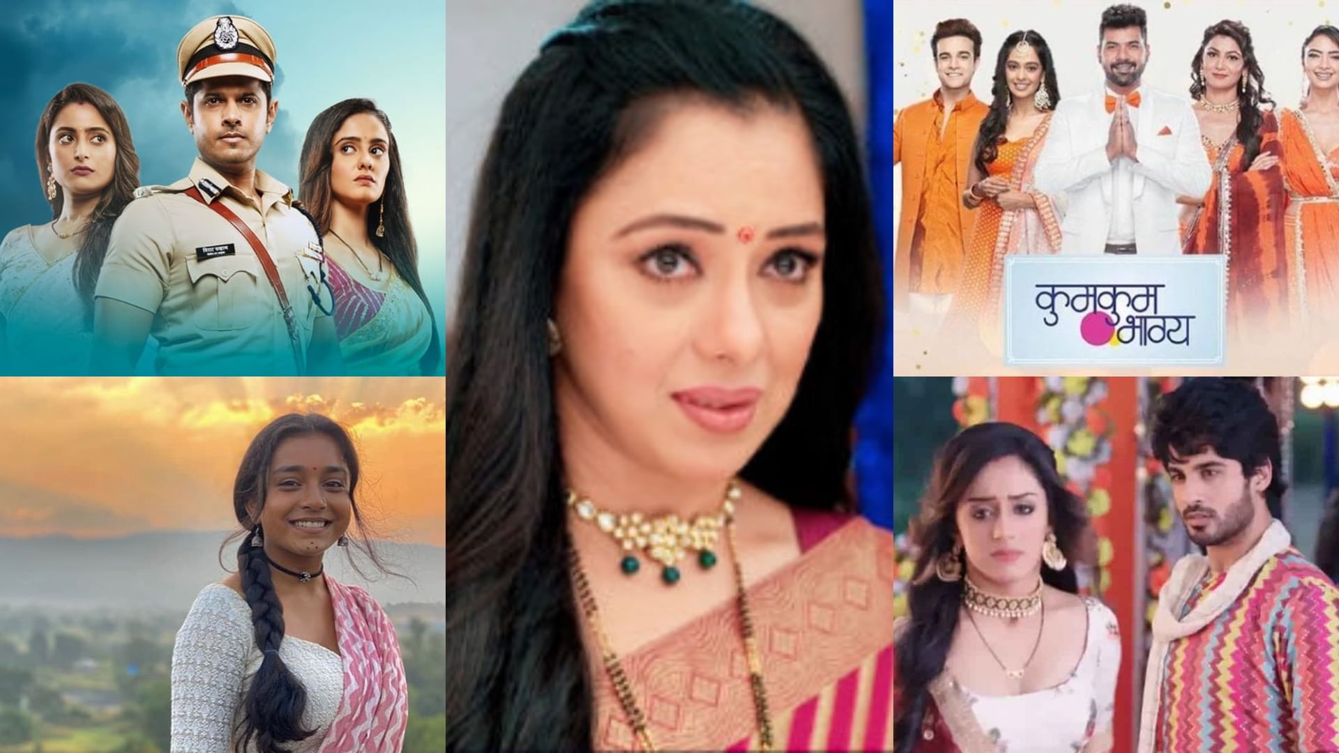 Tv Serials Daily Updates Top 5 Trp Shows Anupamaa To Ghum Hai Kisi Ke ...