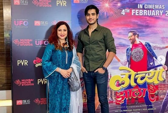 Ghum Hai Kisikey Pyaar Meiin Actress Kishori Shahane Son Bobby Vij Not ...