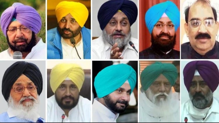 Punjab Election 2022 10 Major Assembly Seats Of Punjab - Amar Ujala ...