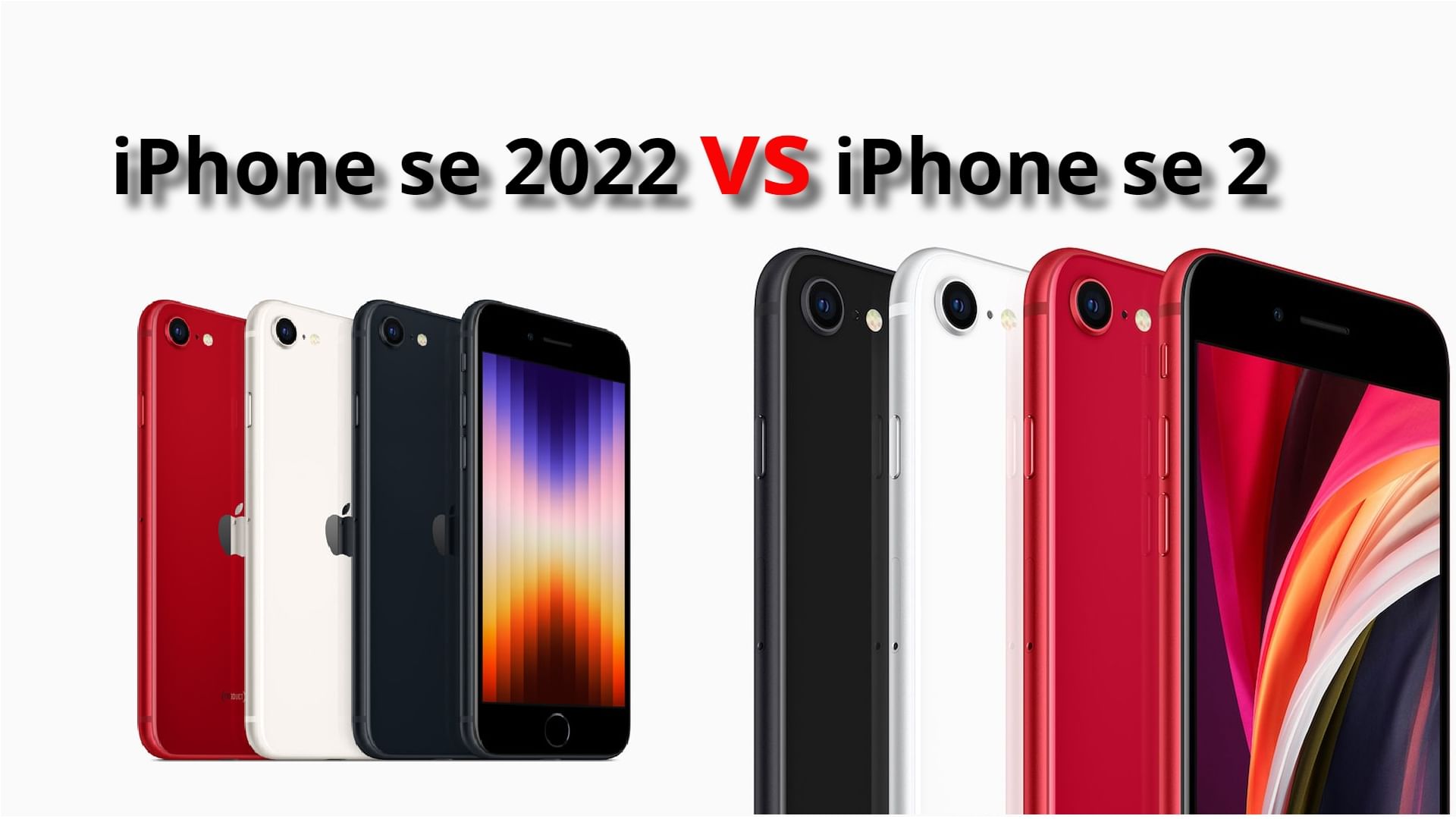 Iphone Se 2022 Vs Iphone Se 2 What Is Difference Between Price Specifcaitions - Amar Ujala Hindi ...