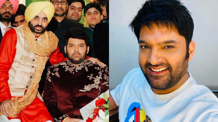 Punjab Election Results Kapil Sharma Congratulates Bhagwant Mann For ...