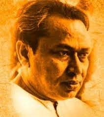 Raghuvir Sahay Gumshum Raat Main - Amar Ujala Kavya - रघुवीर सहाय ...