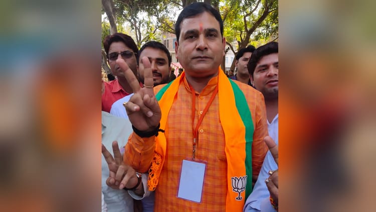 Loni Vidhan Sabha Result 2022 Bjp Mp Nand Kishor Gurjar Wins With Lowest Margin - Ghaziabad News ...