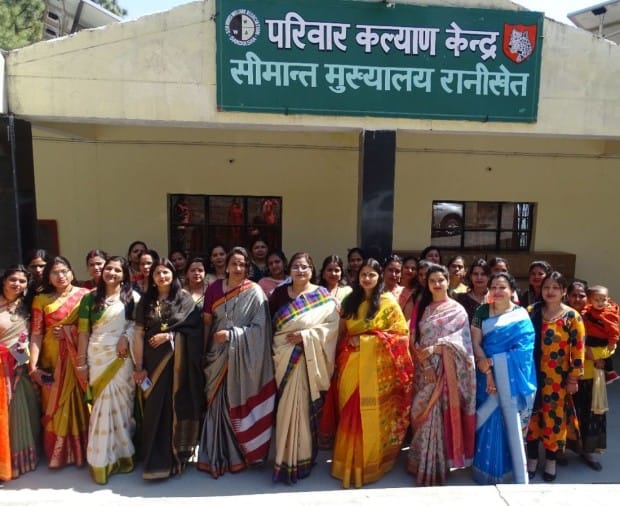 एसएसबी संदीक्षा की महिलाओं ने चलाया देश की हिफाजत सुरक्षा अभियान - Ssb ...