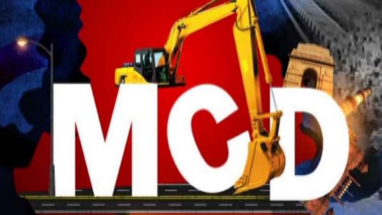 Delhi Mcd Election: Ec Just Pulled The Line On The Map And A New ...