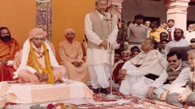 अजय बिष्ट से योगी आदित्यनाथ बनने की कहानी:एमएससी कर रहे थे, दो बार ...