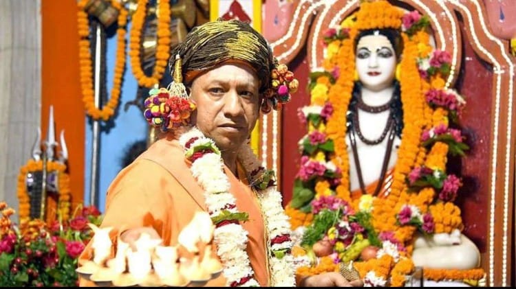 Yogi Adityanath Ajay Singh Bisht Age Education Family Background All ...