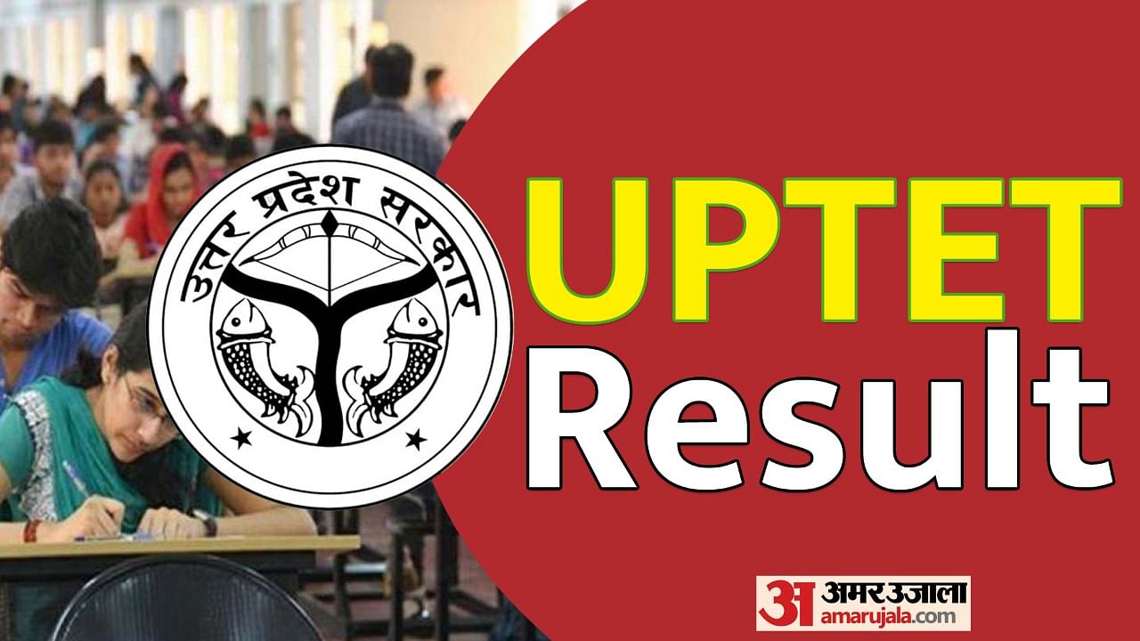 Uptet Result Declared At Updeled.gov.in By Upbeb Steps To Download Up ... Uptet Result Declared At Updeled.gov.in By Upbeb Steps To Download Up ...