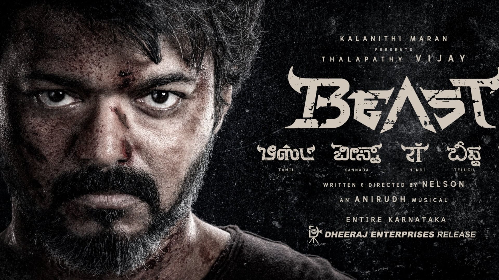 Beast: Actor Thalapathy Vijay Was Brutally Trolled For A Flying Fighter ...