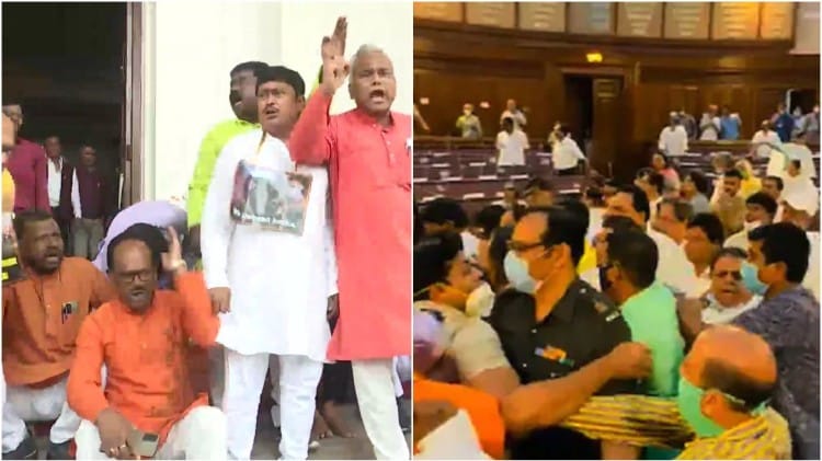 West Bengal Assembly Scuffle Between Tmc Asit Majumdar And Bjp Leader ...