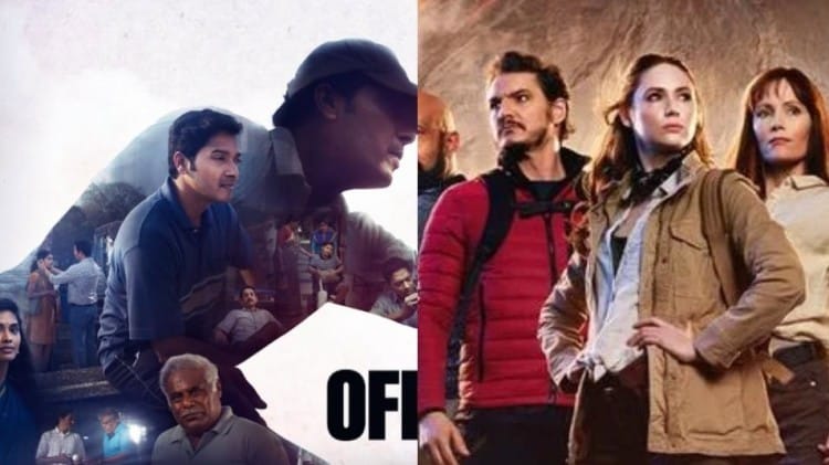 This Week Ott Release:एक्शन-कॉमेडी से भरपूर होगा अप्रैल का पहला हफ्ता ...