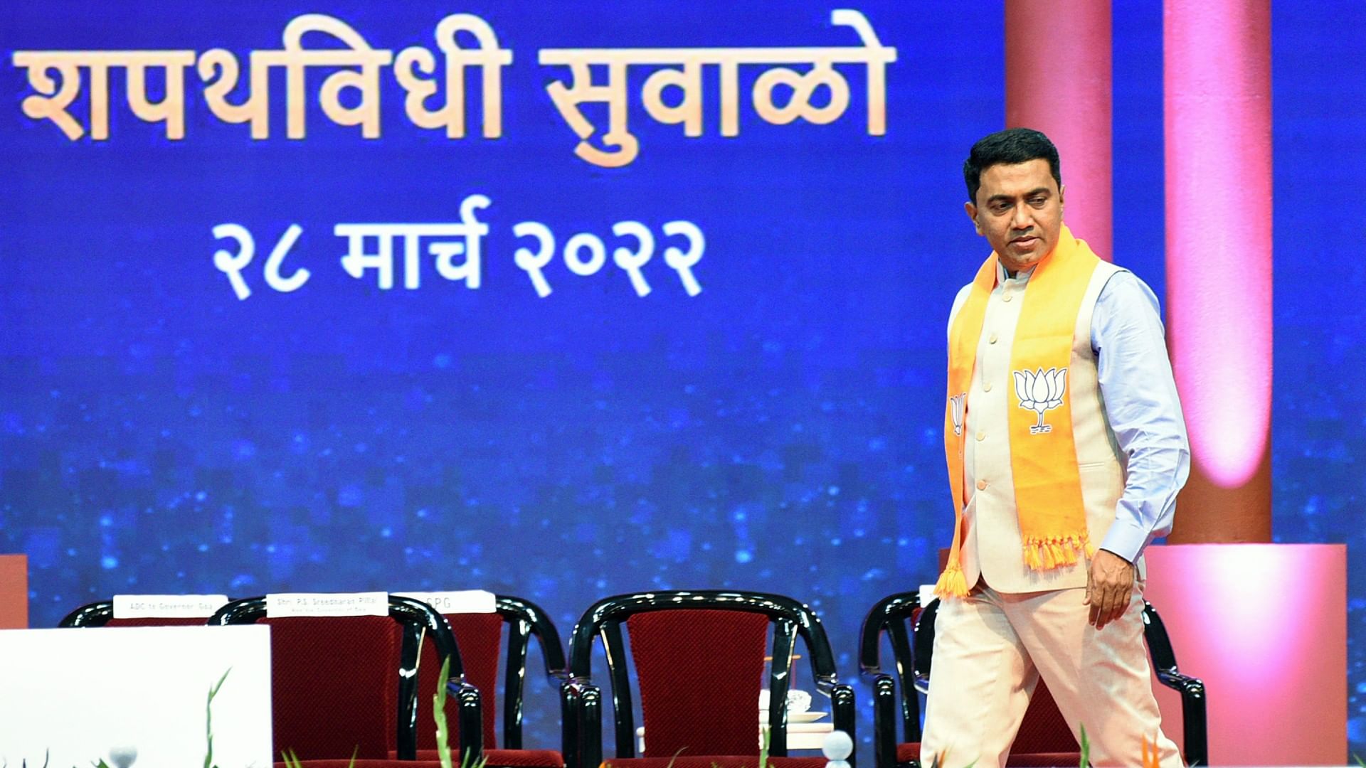 Goa Cm Pramod Sawant Cabinet Ministers List 2022 Net Worth Age ...