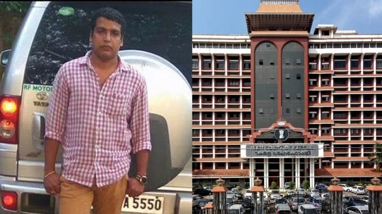 Kerala High Court Rejected The Bail Plea Of Pulsar Suni In Malayalam ...