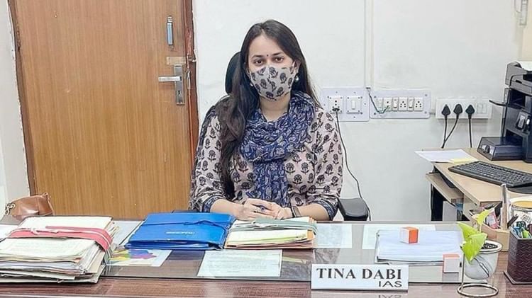 Ias Tina Dabi 2015-16 Upsc Topper Success Story Tina Dabi Educaion Profile And Qualification ...