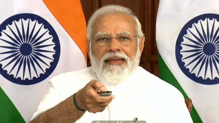 Gujarat:पीएम मोदी कल आयुष्मान कार्ड का करेंगे वितरण, शाम चार बजे से ...