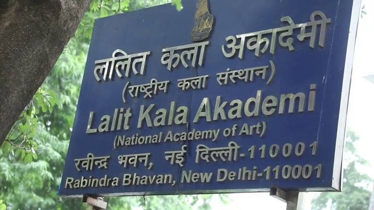 National Awards Of Lalit Kala Akademi Announced, 20 Artists To Be ...