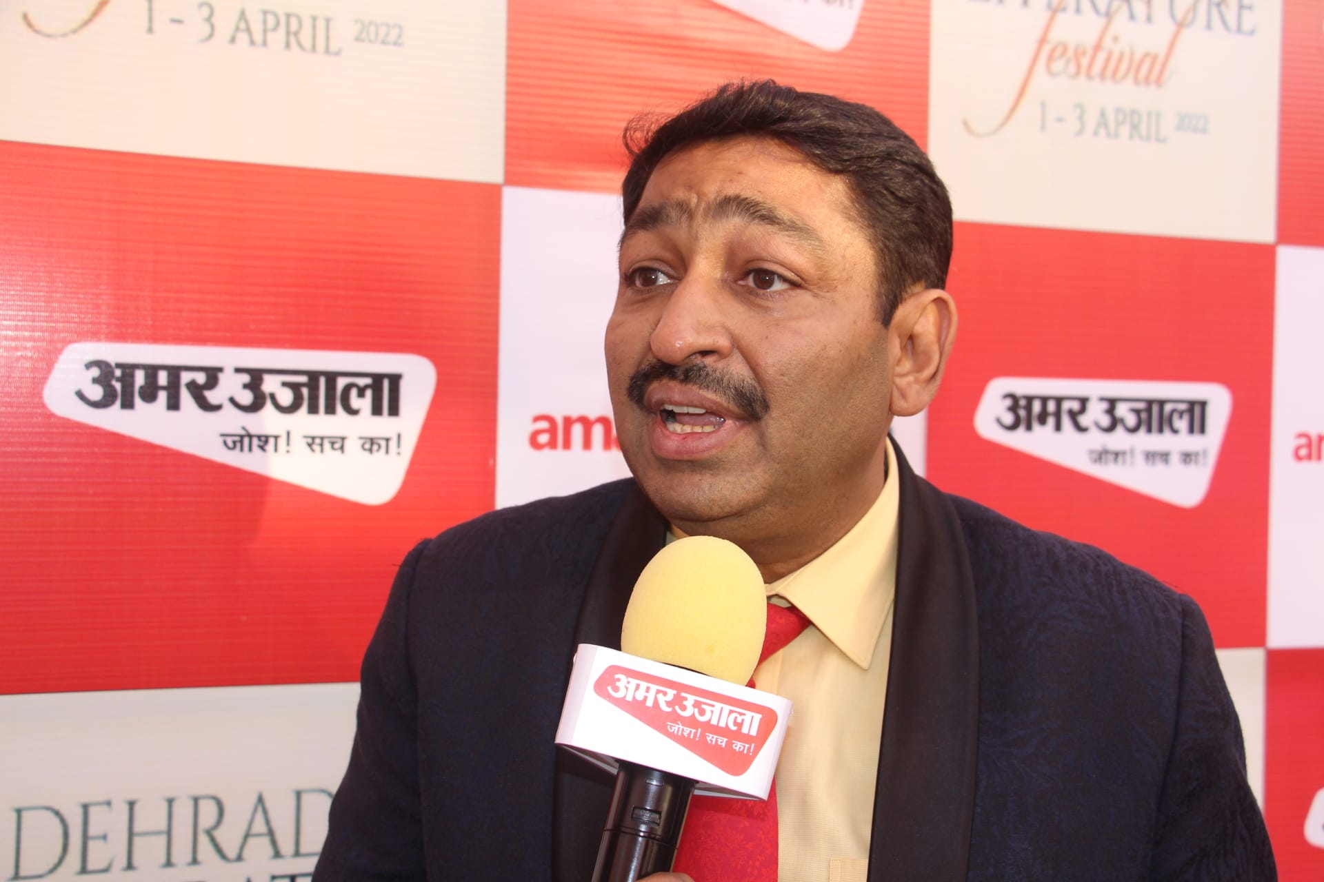 उत्तराखंड:dgp के नाम से बनाई फर्जी फेसबुक आईडी, पुलिस की हलचल के बाद की ...