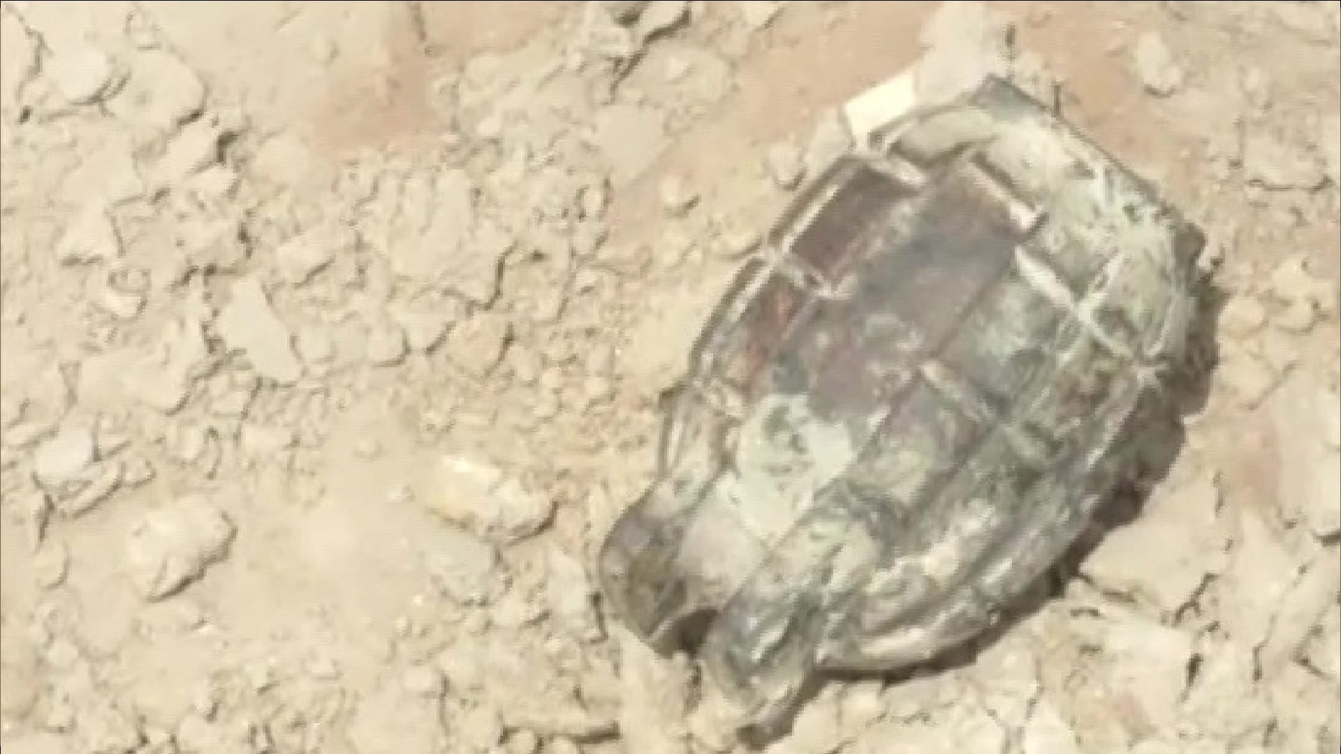 Grenade Found During Excavation Of Drain In Bareilly - Amar Ujala Hindi ...