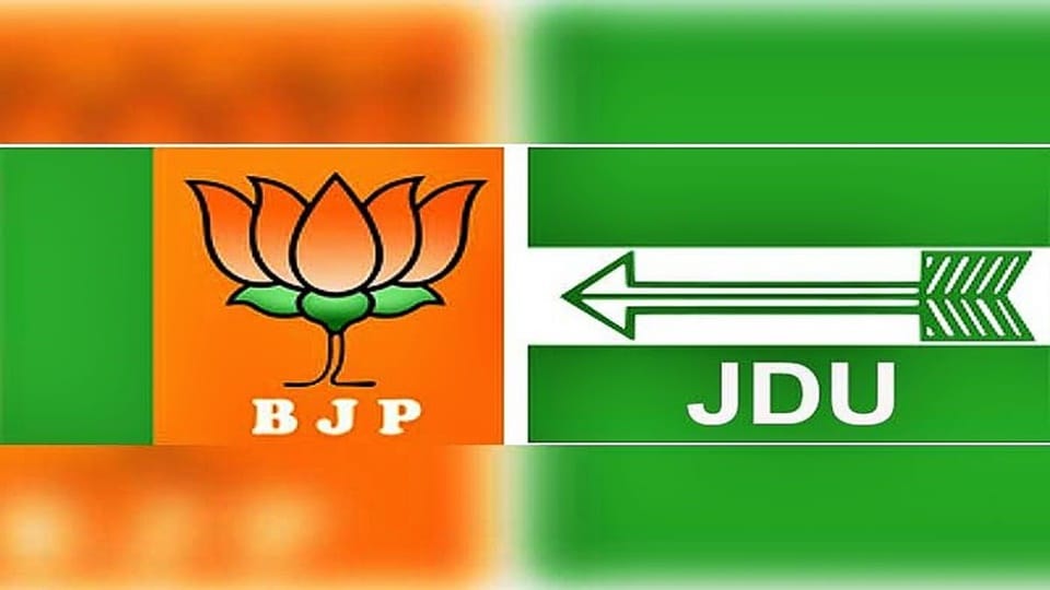 Five Jdu Mlas Join Ruling Bjp In Manipur - Amar Ujala Hindi News Live - Manipur:मणिपुर में नीतीश ...