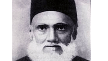 Ismail Merathi Urdu Nazm Naseehat Kare Dushmani Koi Tum Se Agar - Amar ...