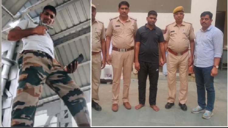 Fake Army Officer:दो प्रेमिकाओं की हत्या, 50 से ज्यादा गर्लफ्रेंड ...