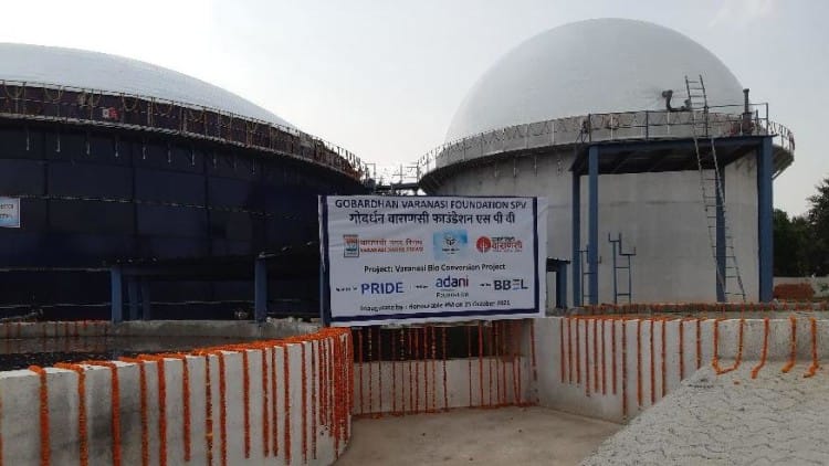 India First Gobar Gas Plant In Varanasi 3300 Kg Of Cng Will Be Produced ...
