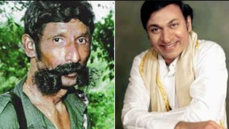 Rajkumar Death Anniversary:कौन थे राजकुमार, जिन्हें वीरप्पन ने 108 दिन ...