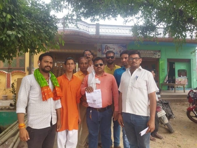 सोरोंजी में विकास कराने की सांसद से उठाई मांग, सौंपा ज्ञापन - Demand Raised From Mp For ...