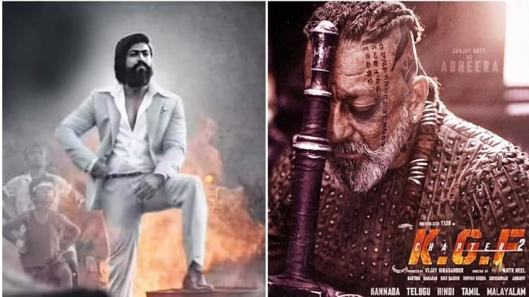 Kgf Chapter 2 Box Office Collection Day 7:‘केजीएफ 2’ की नजर 300 करोड़ ...