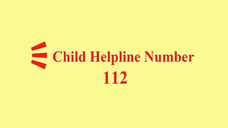 Child Helpline:गृह मंत्रालय संभालेगा चाइल्ड हेल्पलाइन की जिम्मेदारी ...