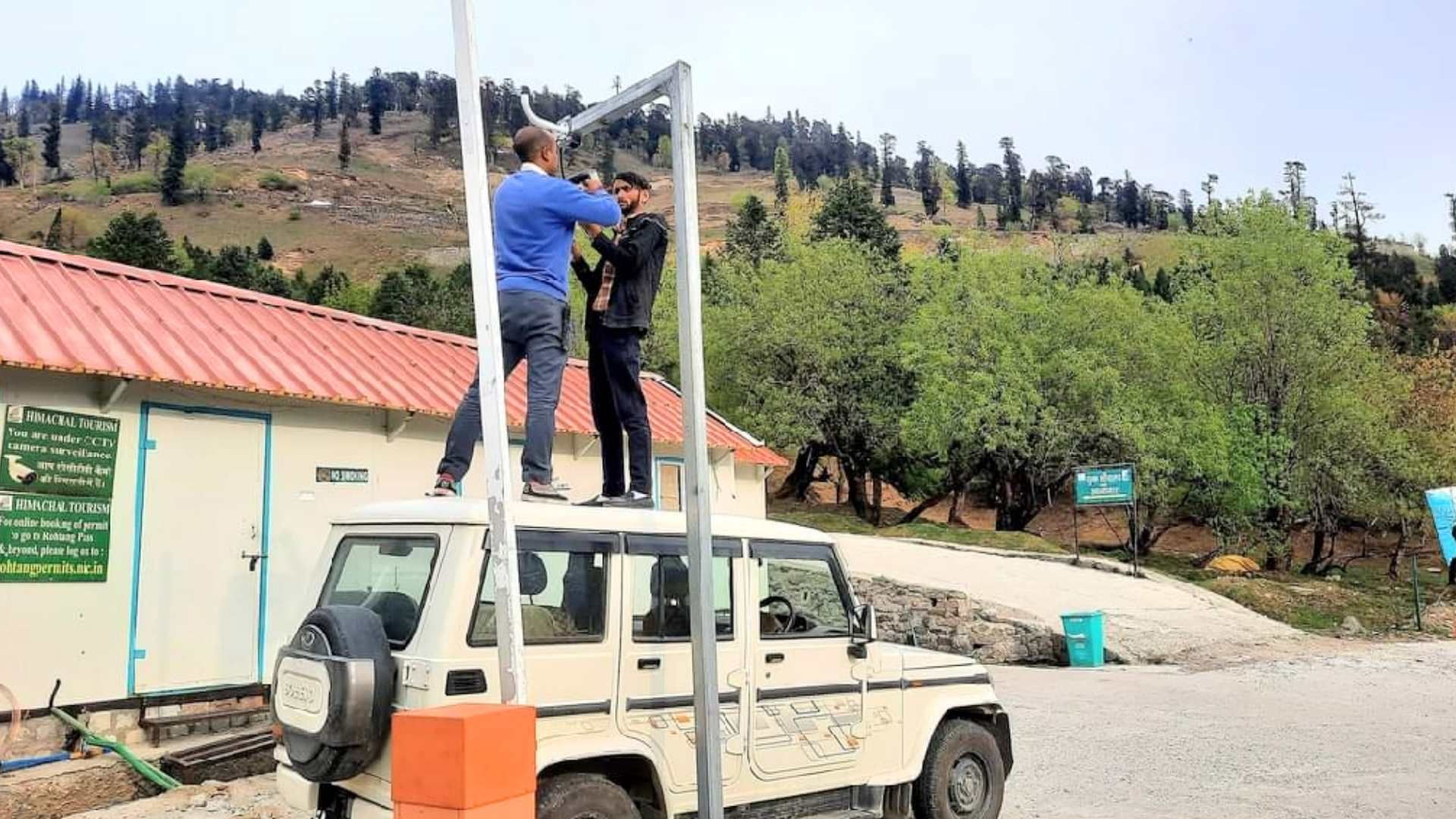Gulaba Barrier Online Those Who Go Without A Permit Will Be Tightened ...