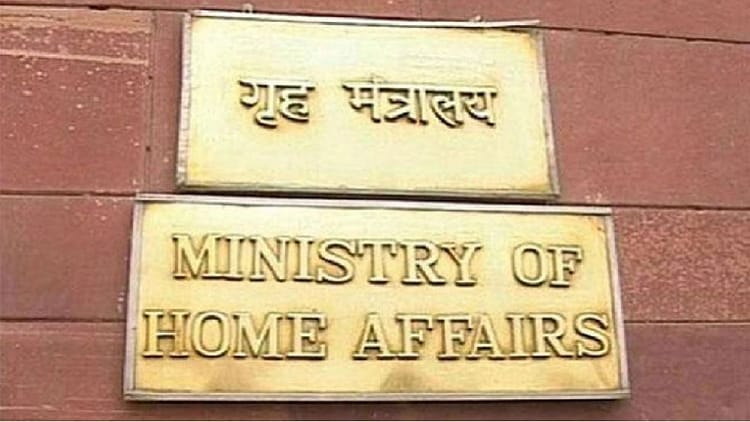 Ias Ashwani Kumar Has Been Appointed As Principal Secretary Home Govt ...