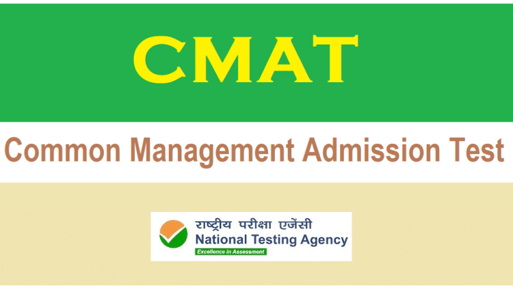 Cmat 2023 Application Form Correction Window Opens, Know Steps To ...