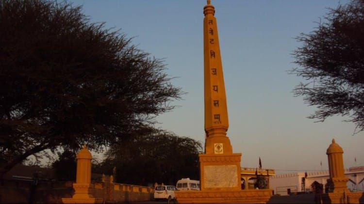 Indo Pak Border:बावलियावाला पर बढ़ाई जा रहीं सुविधाएं, 1971 के युद्ध ...