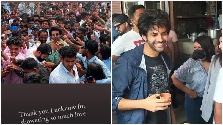 Kartik Aaryan Was Seen In Lucknow Sharma Tea Stall For Promotion Of ...