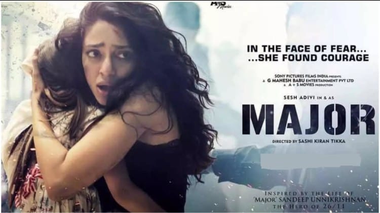 Major Movie Trailer Out:'मेजर' का ट्रेलर हुआ रिलीज, सामने आई 26/11 में ...