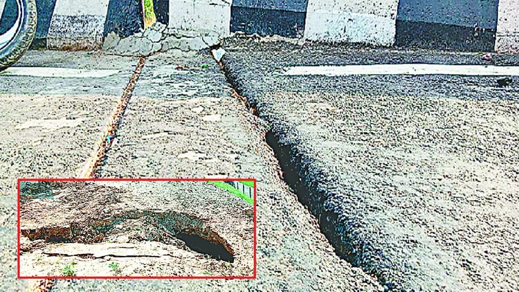 Meerut News: Road Has Collapsed At Many Places During Rain On Delhi ...