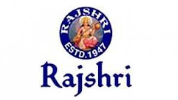 75 Years Of Rajshri:राजश्री प्रोडक्शंस ने पूरा किया 75 साल का सफर, पीएम ...