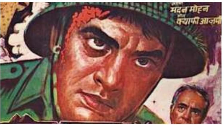 Death Anniversary:फिल्मी दुनिया में आकर यह हीरो भुला बैठा अपना असली नाम ...